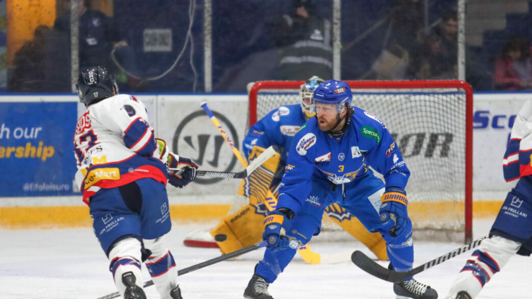 Welcome to Dundee Ice Arena