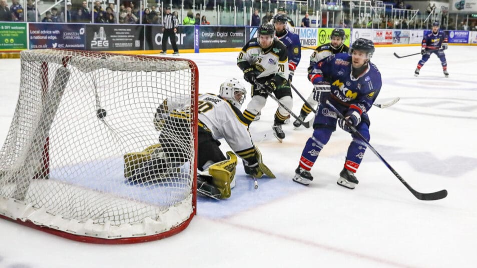Welcome to Dundee Ice Arena