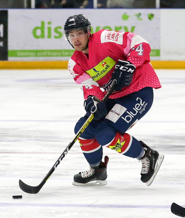 People Archive - Dundee Stars