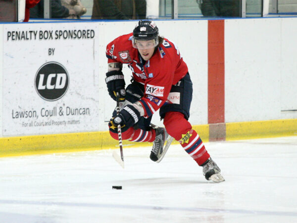 WHERE ARE THEY NOW – KEVIN QUICK - Dundee Stars